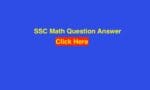 SSC Math Question Solution 2025 All Board PDF Download